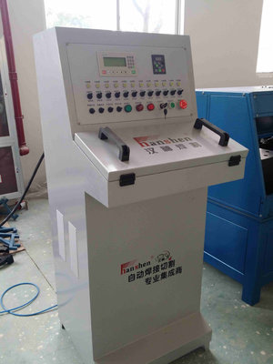Durable Automatic Welding Machine For Construction Site Scaffold Poling