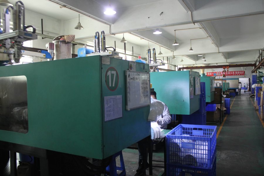 Guangzhou ELC Technology CO., Ltd