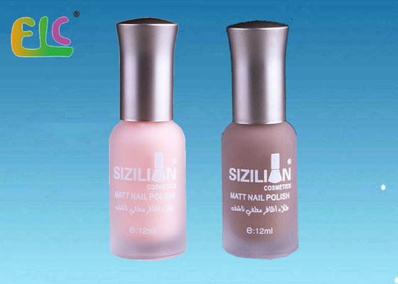 Matte UV Gel Nail Polish Fast Dry Long Lasting Art Varnish Lacquer 12ml 40 Colors