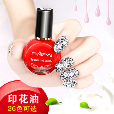 LED Color Paint UV Gel Nail Polish No Wipe Quick Drying No Pungent Smell