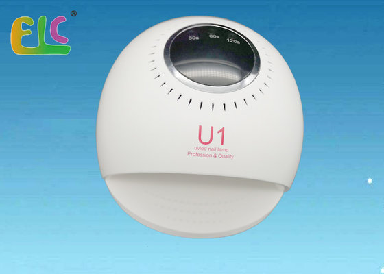 84 Watts High Power UV Gel Light Nail Dryer U1 Curing Machine ABS Materials