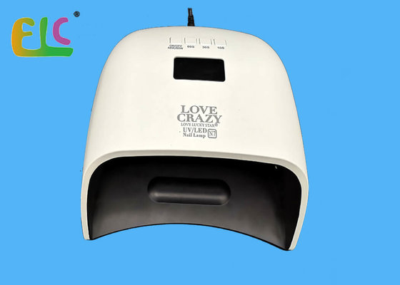 LED Nail Lamp 33 Beads 48/60 Watt LED Manicure Tool  Nail Polish Led Lamp Heater  N7  Adjustable