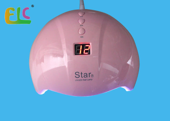 24W Nail Polish Dryer Sunlight Source Gel Manicure UV Lamp Star 7 Gel Nail Curing Tools