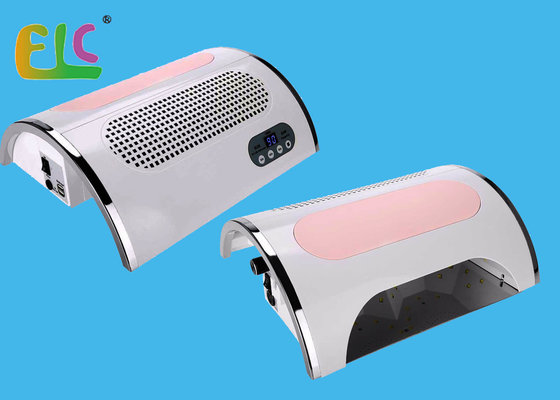 4-in-1 Multi-function Nail Tool UV LED Nail Lamp Nail Dust Collector Nail Drill and Lighting