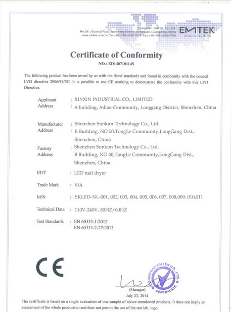 China Shenzhen Sunkun Technology Co.,Ltd certification