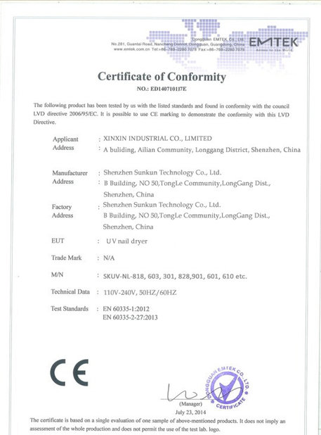 China Shenzhen Sunkun Technology Co.,Ltd certification