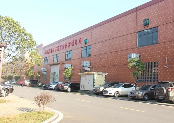 Hunan Xirui Automation Equipment Co., Ltd.