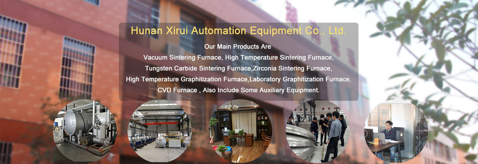quality Vacuum Sintering Furnace factory