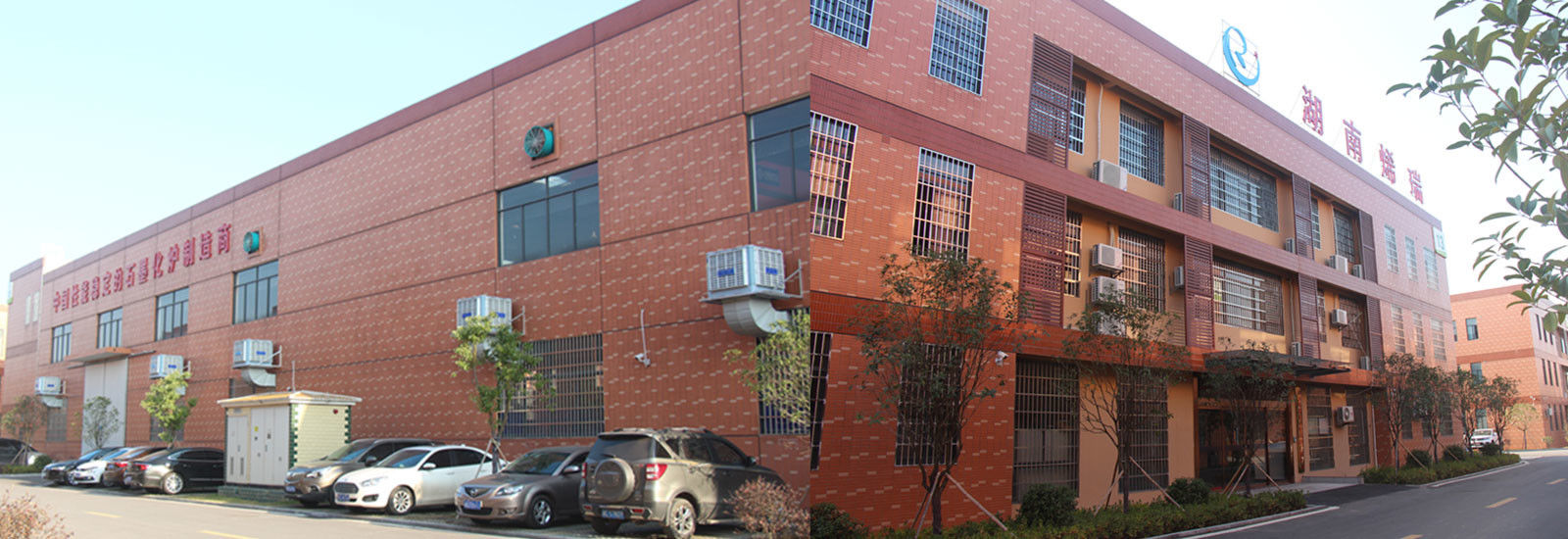 quality Vacuum Sintering Furnace factory