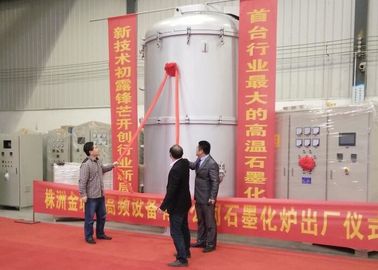 High Temperature Vacuum Furnace , Vacuum Brazing Furnace For Tungsten Carbide