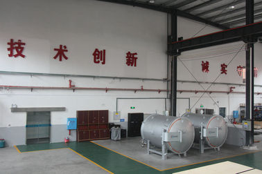 No Noise Sintering Furnace Powder Metallurgy / Graphitization Furnace