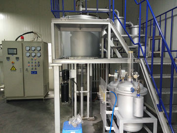 Vertical Vacuum Sintering Furnace For Powder Metallurgy 600x500x1200mm