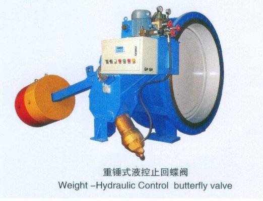 turbine inlet butterfly valve