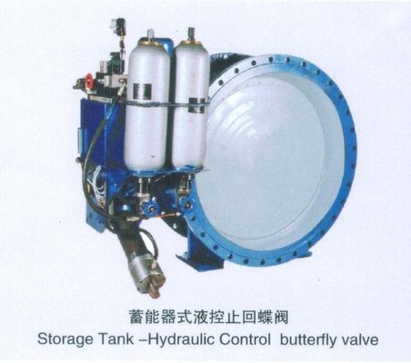 accumulator type hydraulic control slowly closed valve
