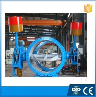 emergency closed  butterfly valve with hydraulic control system metal sealed
