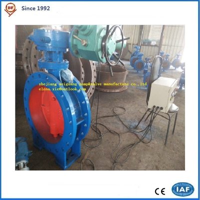 emergency closed  butterfly valve with hydraulic control system metal sealed  with automatickeep energy