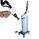 Security Medical CO2 Fractional Laser Machine For Pigment Therapy 0-30w Power