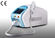 Scar Removal Treatment IPL SHR Hair Removal Machine With Ipl Xenon Lamp