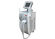 Permanent OPT IPL SHR Hair Removal Machine For Telangiectasis 2400W High Power