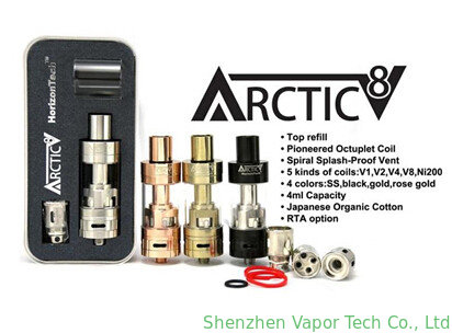 .Horizon Arctic V8 tank Original Horizon Arctic V8 Tank sub ohm with Arctic V1 V2 V4 V8 Ni200 Coil Horizon Arctic V8 Ato supplier