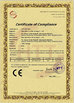Action (ShenZhen) Technology Co. Ltd
