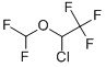 China Isoflurane company