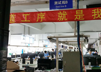 SHENZHEN VEGASHINE TECHNOLOGY CO.,LIMITED