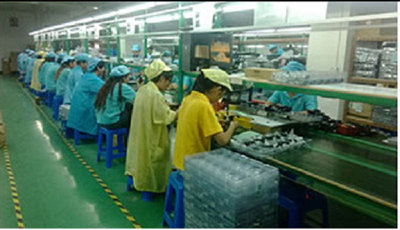 Auras Sam Technology Co.,Limited factory production line
