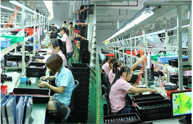 Auras Sam Technology Co.,Limited factory production line