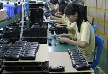 Auras Sam Technology Co.,Limited factory production line