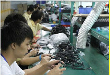 Auras Sam Technology Co.,Limited factory production line