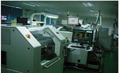 Auras Sam Technology Co.,Limited factory production line