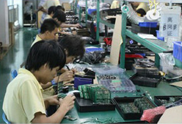 Auras Sam Technology Co.,Limited factory production line