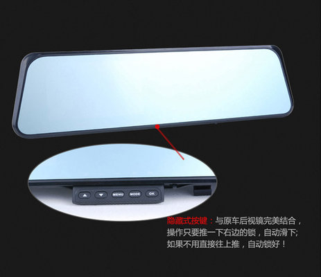 Dual Core Car Dvr Recorder 4.3inch LCD Monitor , Security DVR Recorder