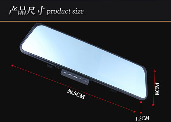 4.3inch Monitor D011 Car Dvr Recorder DVR For Surveillance , G-sensor Car Dvr