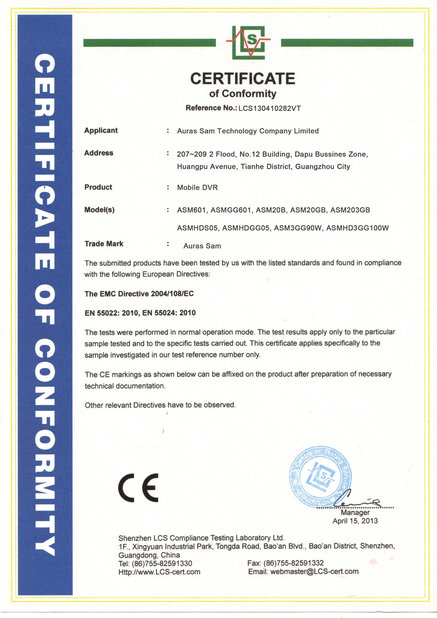 China Auras Sam Technology Co.,Limited certification