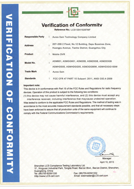 China Auras Sam Technology Co.,Limited certification