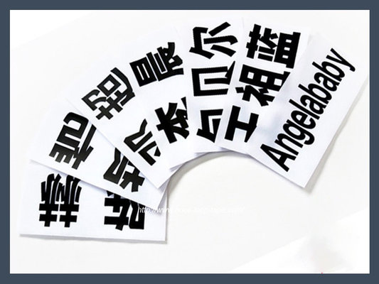 China design Tear Brand Name velcro hook & loop,custom
