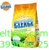 China detergent powder /small pack detergent/OEM laundry detergent washing powder supplier