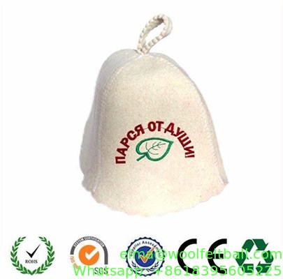 Eco-Friendly Feature 100% sheep wool felt russian banya sauna hat supplier