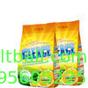 hand and machine wholesale washing powder high foam detergent supplier