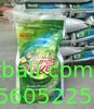 detergent powder /neutral soap powder/OEM laundry detergent washing powder supplier