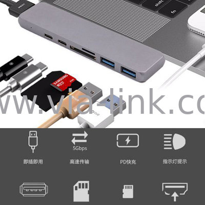 7 in 1 Dual Type-C Docking Station Thunderbolt 3 Hub for 2016/2017/2018 MacBook Pro with 100W Power Delivery