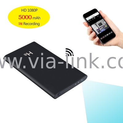 Hidden Cameras Portable Mini HD 1080P WiFi Hidden Camera Power Bank with Motion Detection, Support iOS/Android PC H8