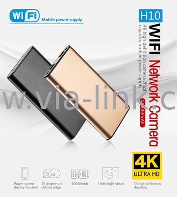 4K Hidden Camera Power Bank Mini WiFi Spy Camera with Motion Detection Night Vision 120 Degree View Angle Lens Nanny Cam