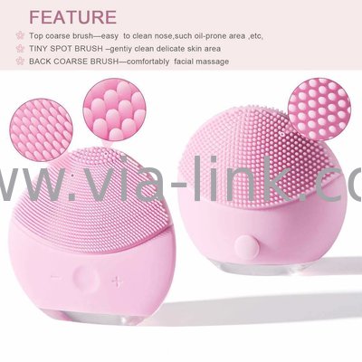 Facial Cleansing Brush Waterproof Rechargeable Face Brush for Deep Cleansing Skin Care Electric Silicone Exfoliating