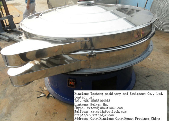 ultrasonic vibrating screen