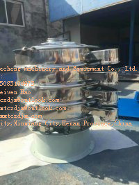 ultrasonic vibrating screen