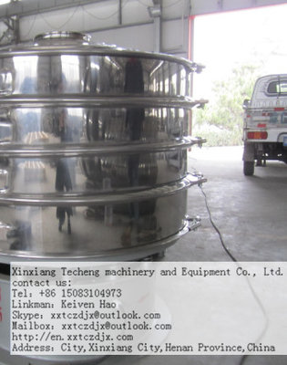 ultrasonic vibrating screen