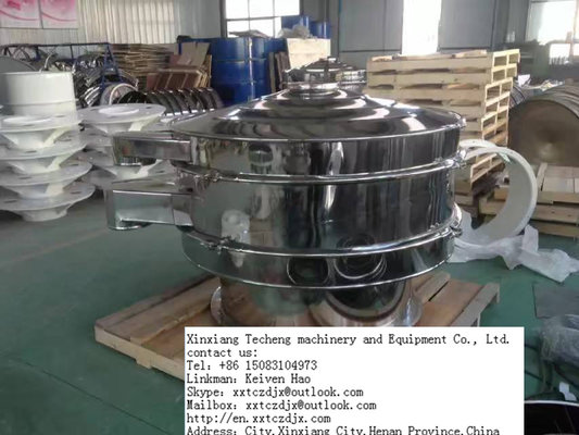ultrasonic vibrating screen